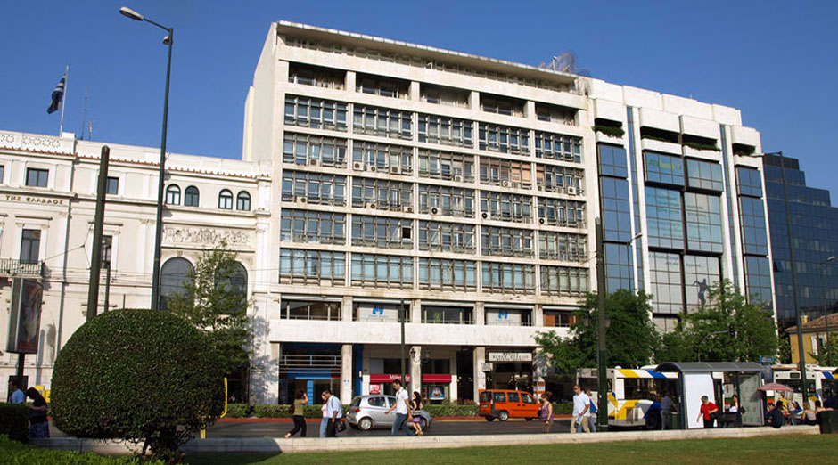 Bank Saderat Iran Athens Branch Bank Saderat Iran Athens Branch